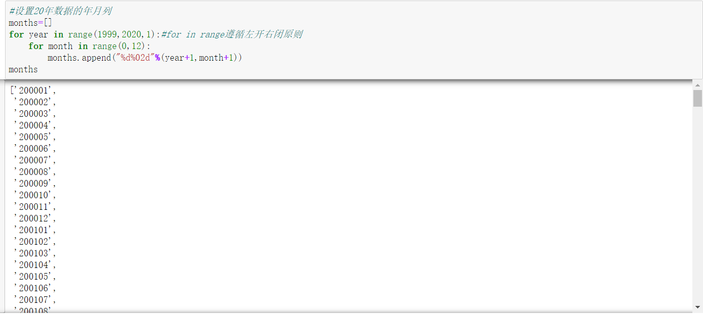python里append()要用什么import_Python中利用append()函数使用，Python生成多年年月数列...-CSDN博客