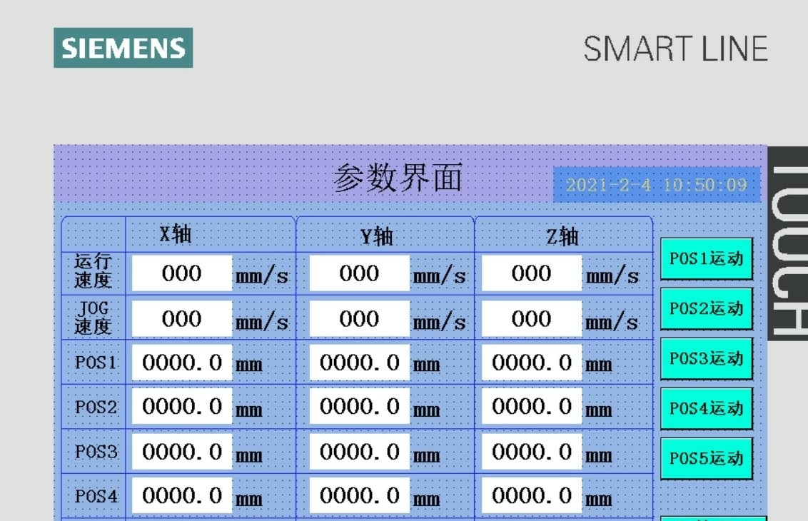 西门子Smart200与V90 PN网络通讯的3轴伺服控制系统详细说明书_s7-200 smart 能不能通过pn通信控制伺服-CSDN博客