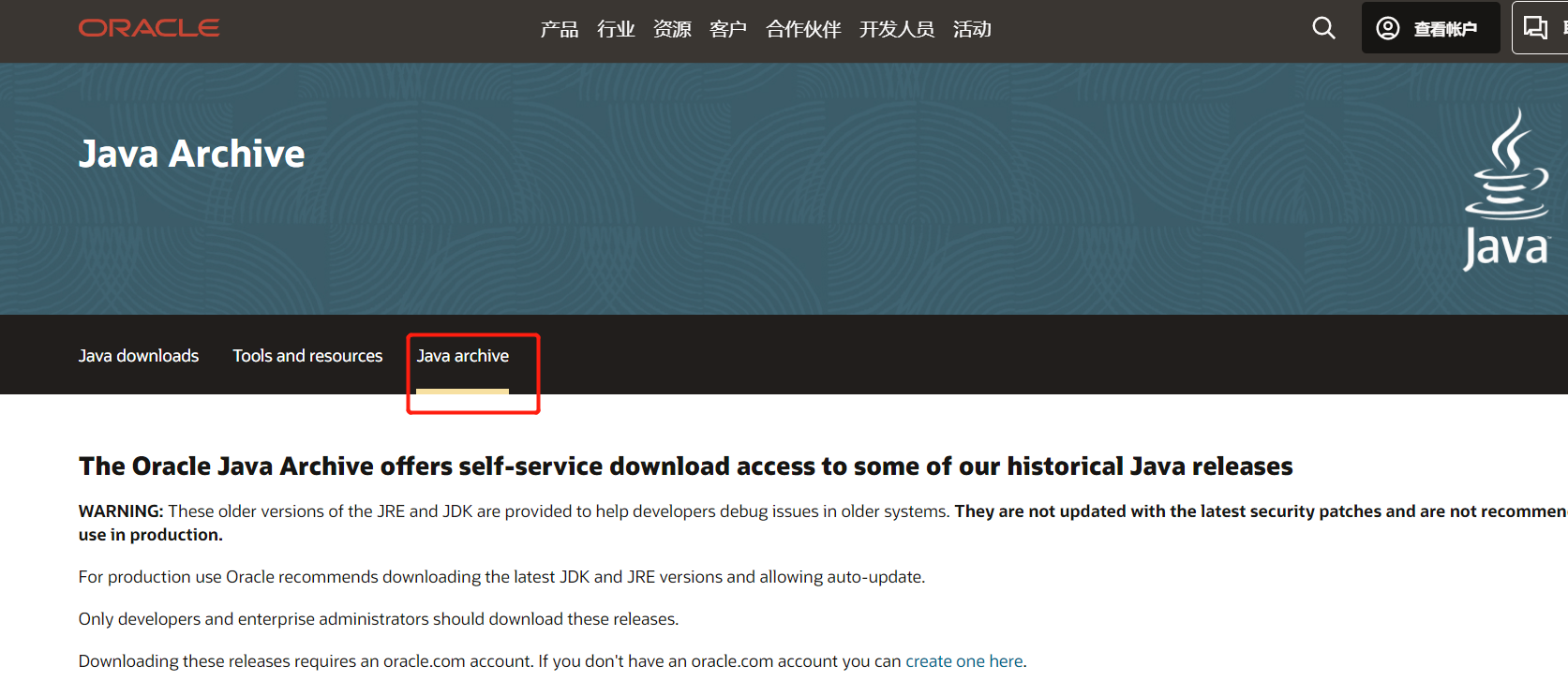 1.Windows下JDK1.8安装与配置_java1.8 windows-CSDN博客
