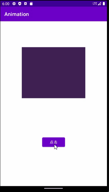 Android studio——动画_android studio动画-CSDN博客