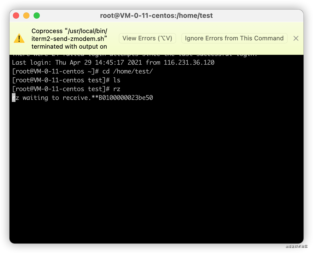 CentOS 安装 lrzsz 上传(rz)和下载(sz)文件（Mac 与 Windows）_centos lrzsz-CSDN博客