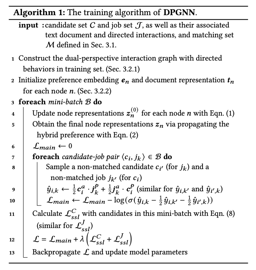 RecSys 2022 | 面向人岗匹配的双向选择偏好建模-CSDN博客
