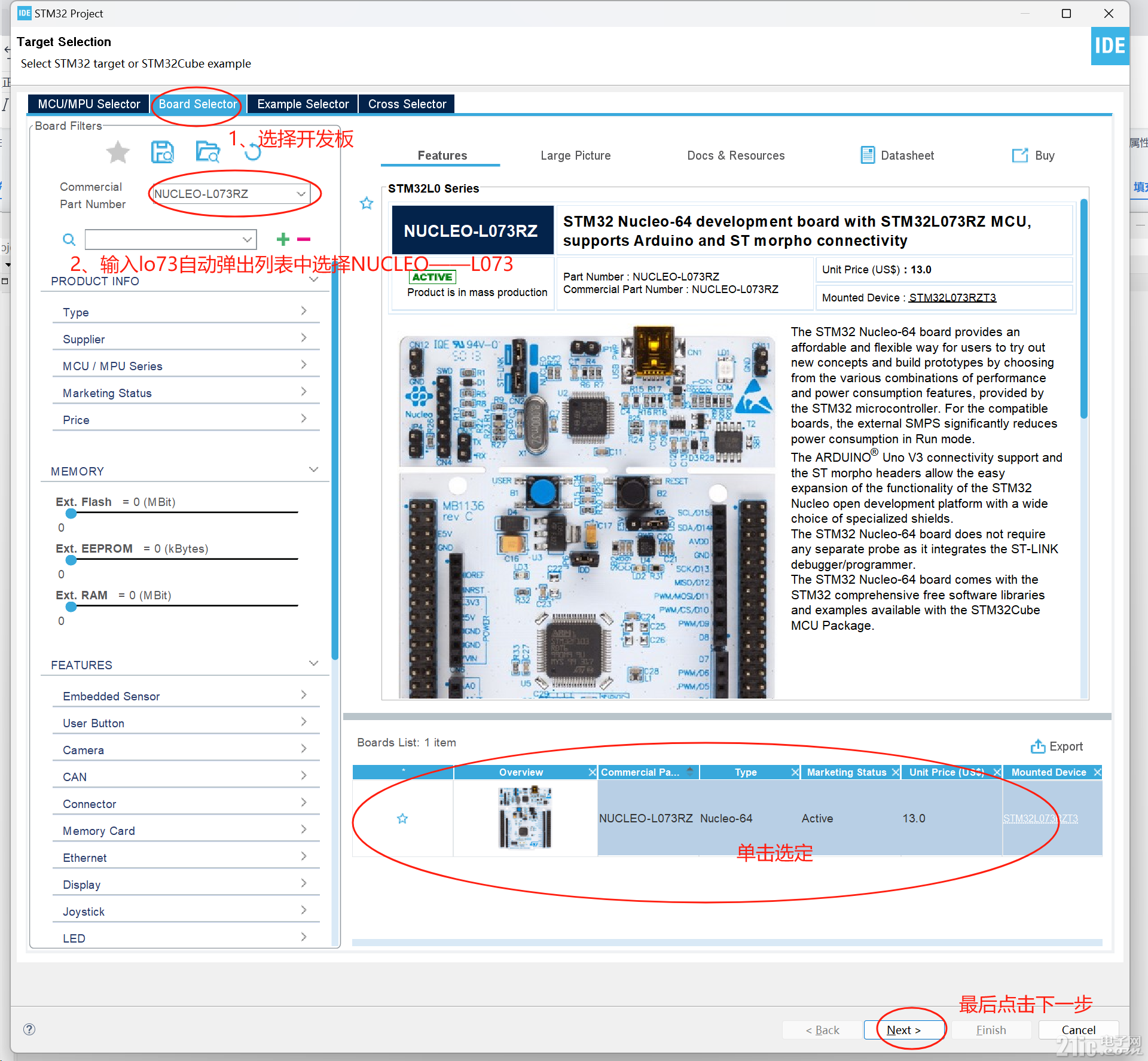 [STM32L0]从零开始开始NOCLEO—L073之呼吸灯之旅_stm32l073-CSDN博客