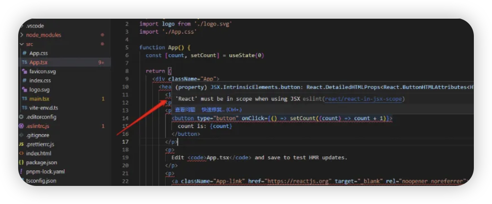 react react18+vite+typeScript+eslint+prettier+husky+lint-staged+commitlint 快速搭建项目环境_react18 ...