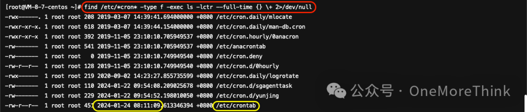 记一个真实的应急响应案例（4）algo挖矿病毒事件-CSDN博客