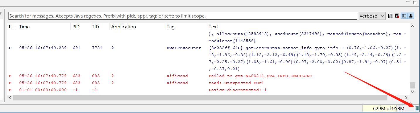 Android：通过systrace进行性能分析及使用-详细_systrace能够查到三方依赖初始化-CSDN博客