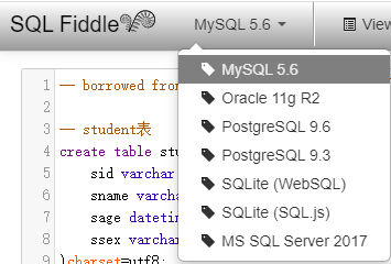 2个在线运行SQL的网站，强的离谱！-CSDN博客