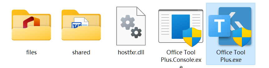 Office Tool Plus-CSDN博客