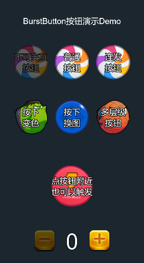 【包教包会】重写cocoscreator的按钮button组件，动画、音效、回调逻辑优化cocos按钮 Csdn博客 