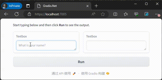 探索Gradio.Net：.NET界的 Web 应用开发利器！-CSDN博客