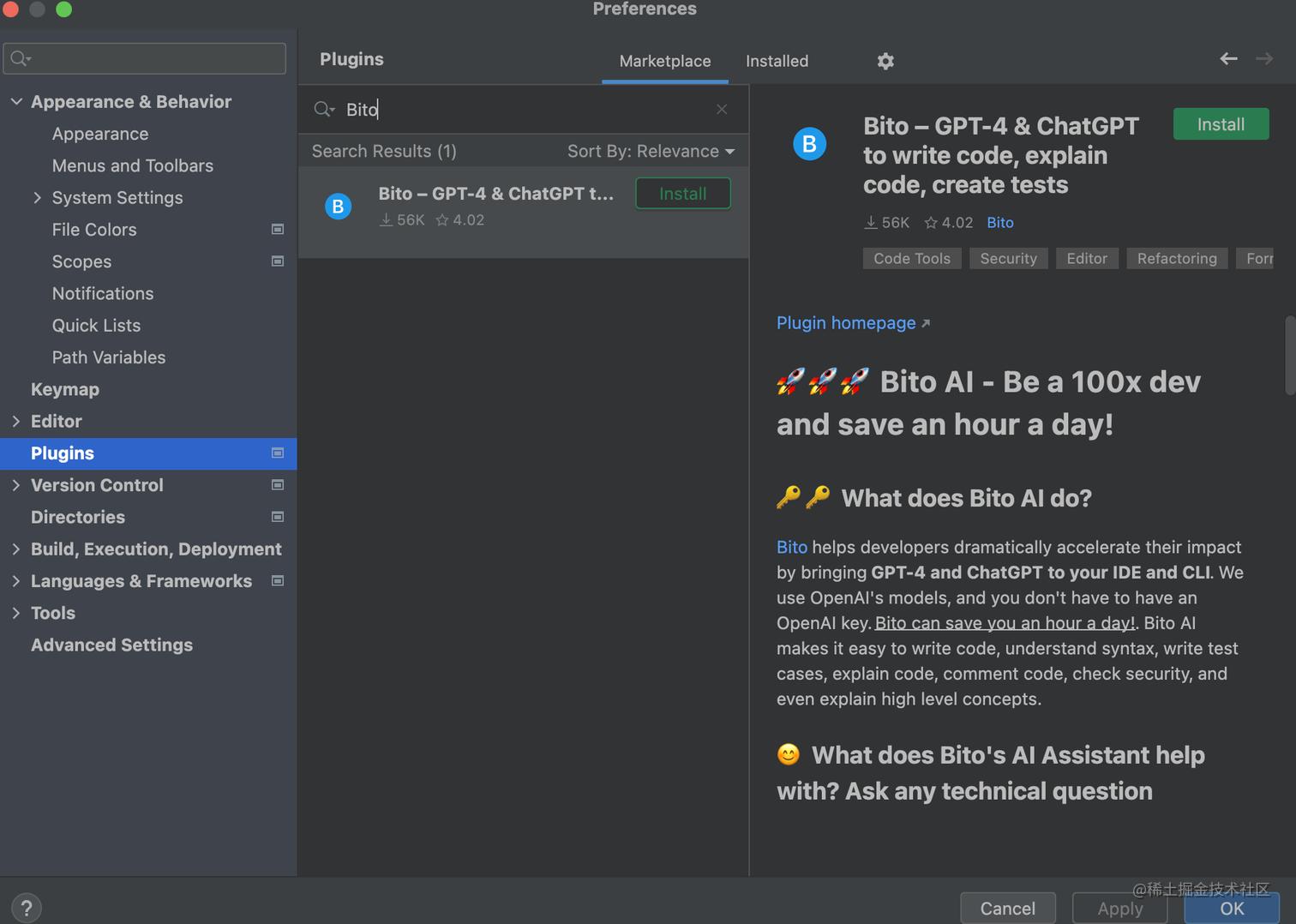 推荐一款IDEA神级插件【Bito】而且免费！_bito 免费-CSDN博客