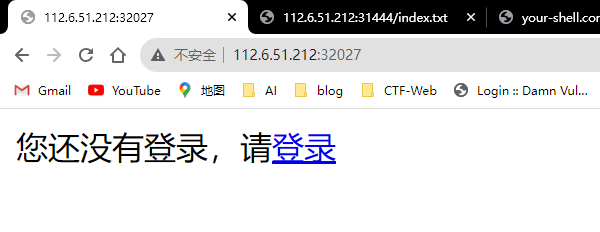 SHCTF2023-校外赛道_shctf-校外赛道 misc-CSDN博客