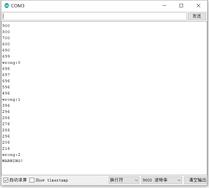 语言实现单片机五向摇杆arduino单片机 【拓展学习】 06 五向导航按钮（5d摇杆）模块 模拟拉杆箱密码锁（arduino C语言版） Csdn博客