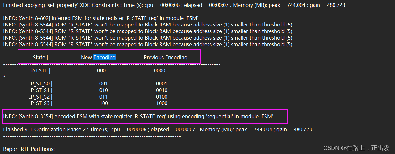 Vivado 综合属性实用命令_vivado signed-CSDN博客