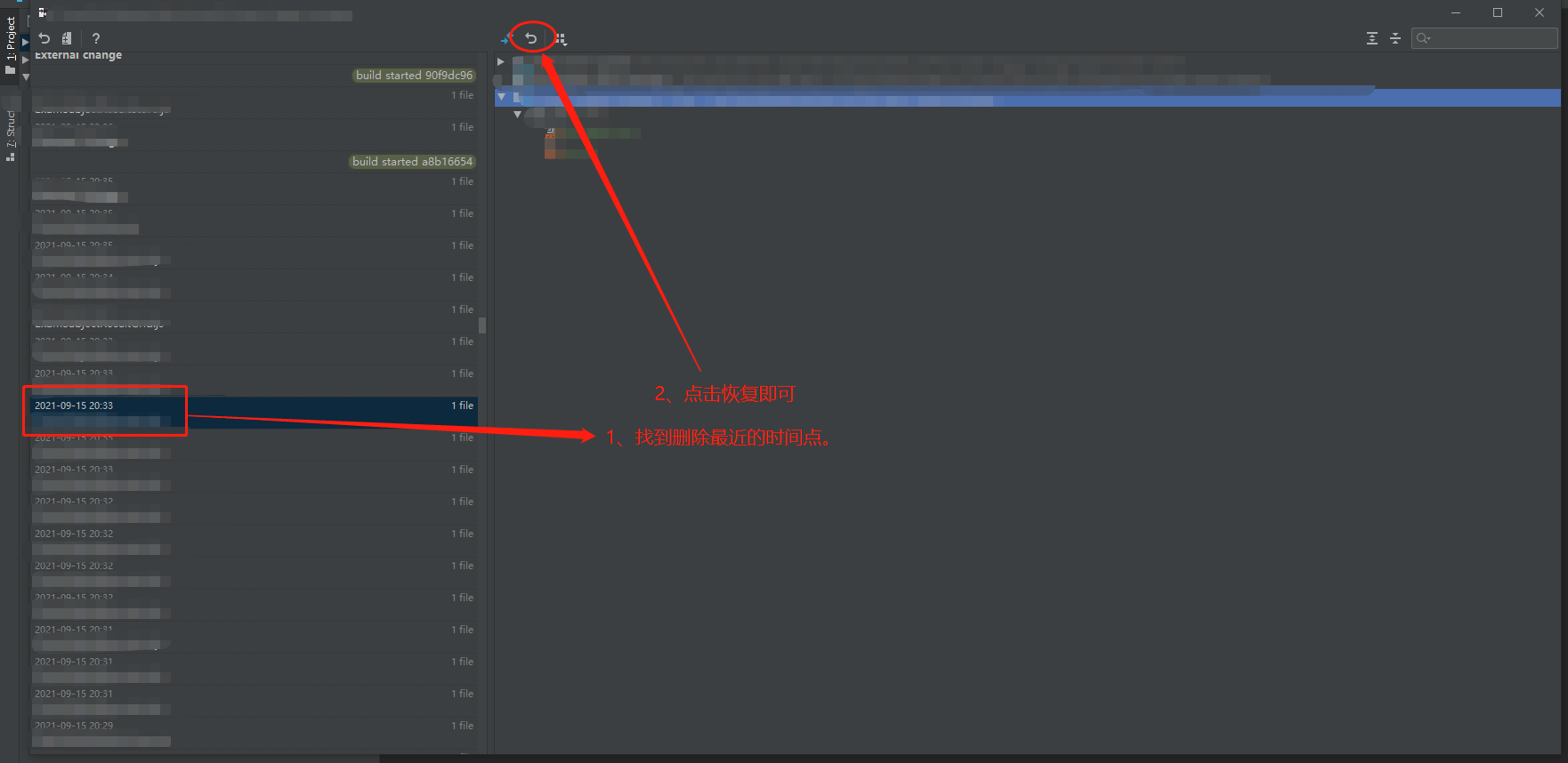 git clean -fd 命令删除文件之后 项目工程文件恢复_git clean -fd 怎么恢复-CSDN博客