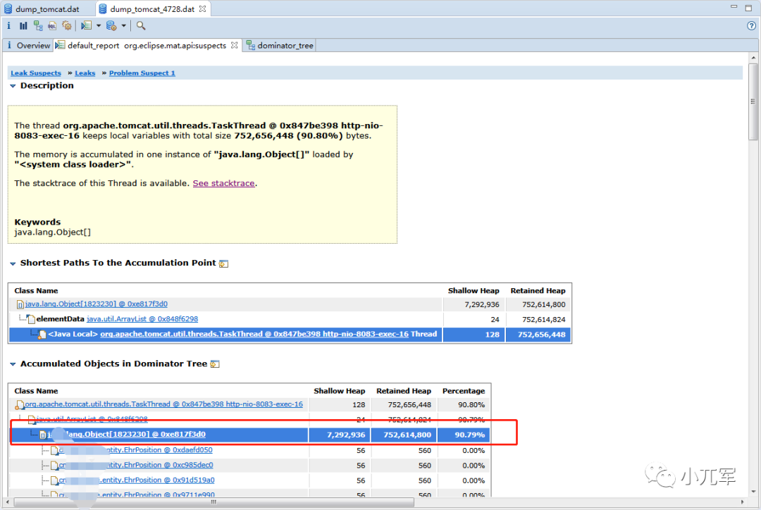 Java 内存指令分析和通过Dump文件定位内存泄漏_java visualvm分析 dump 内存泄露-CSDN博客