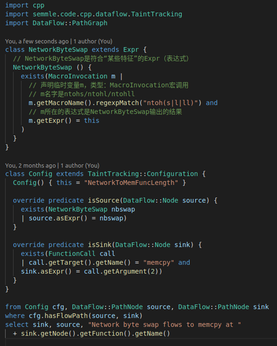 CodeQL漏洞挖掘实战_codeql 应用场景-CSDN博客