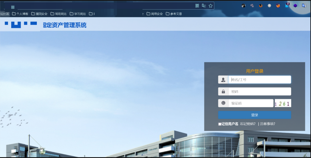 edusrc的几个案例小分享_edusrc案例-CSDN博客