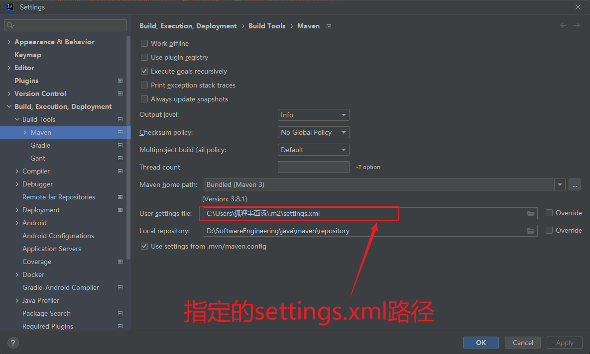 maven报错：com.qiniu:qiniu-java-sdk/maven-metadata.xmlfailed to transfer ...