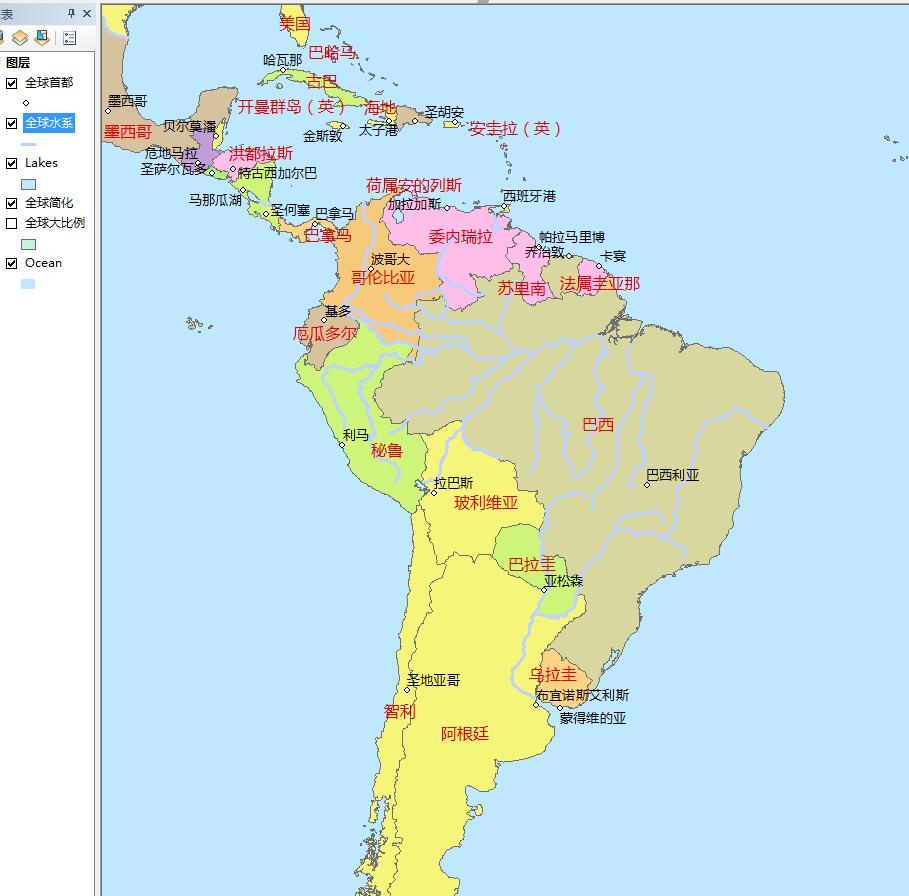 2021年世界地图shp数据arcgis中英文字段美化mxd（含效果图）_arcgis全球地图标准shp-CSDN博客