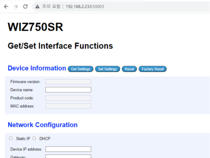 WIZ750SR Web 服务器配置-CSDN博客