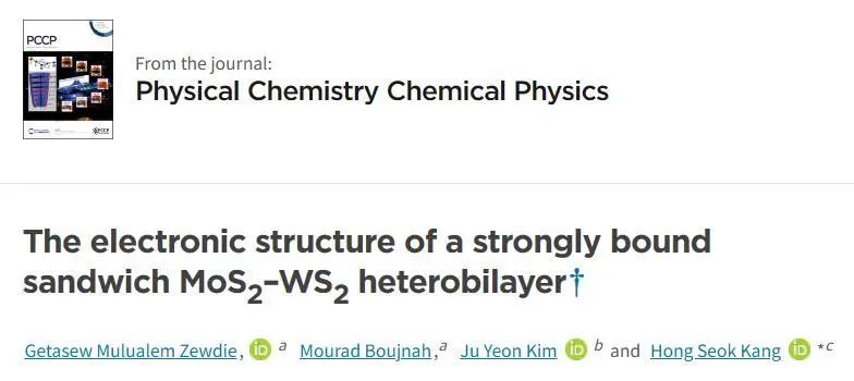 【纯计算】PCCP：强束缚夹层MoS2-WS2异质双层的电子结构_自旋向上和自旋向下哪个能量大-CSDN博客