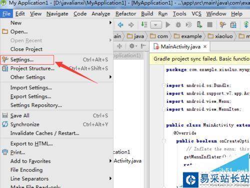 android怎么打开新窗口,android studio中怎么在新窗口中打开项目?-CSDN博客