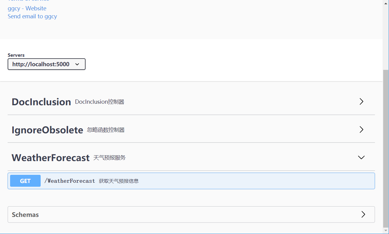 Asp.Net Core遇到Swagger(四)-Swashbuckle技巧c篇-CSDN博客