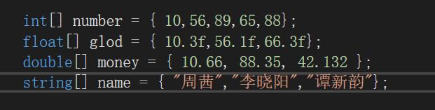 C 数组增加元素10 Unity入门学习之c基础9「数组」weixin39848998的博客 Csdn博客