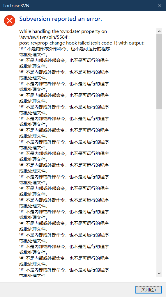 Svn 修改上传时间svn 上传文件不更改服务器时间修改指定上传时间 Csdn博客 9583