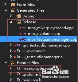 如何解决VS+Qt不生成moc文件问题_qt cpp ui文件移动后没生成moc-CSDN博客