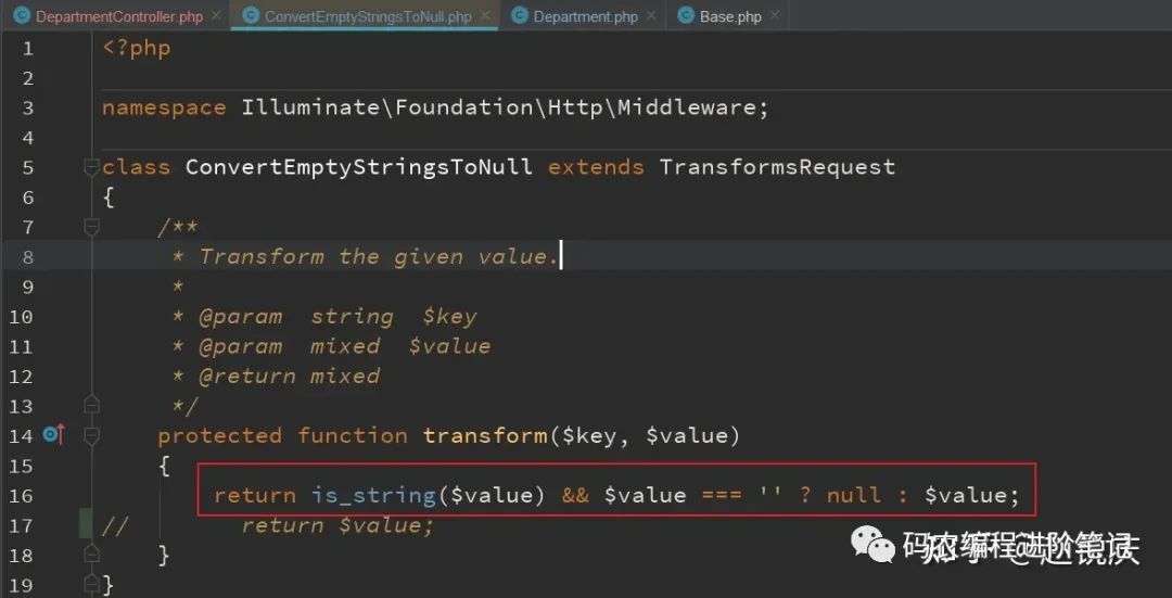 Laravel 前台的空字符串保存到数据库中变成了 Null怎么办 Csdn博客