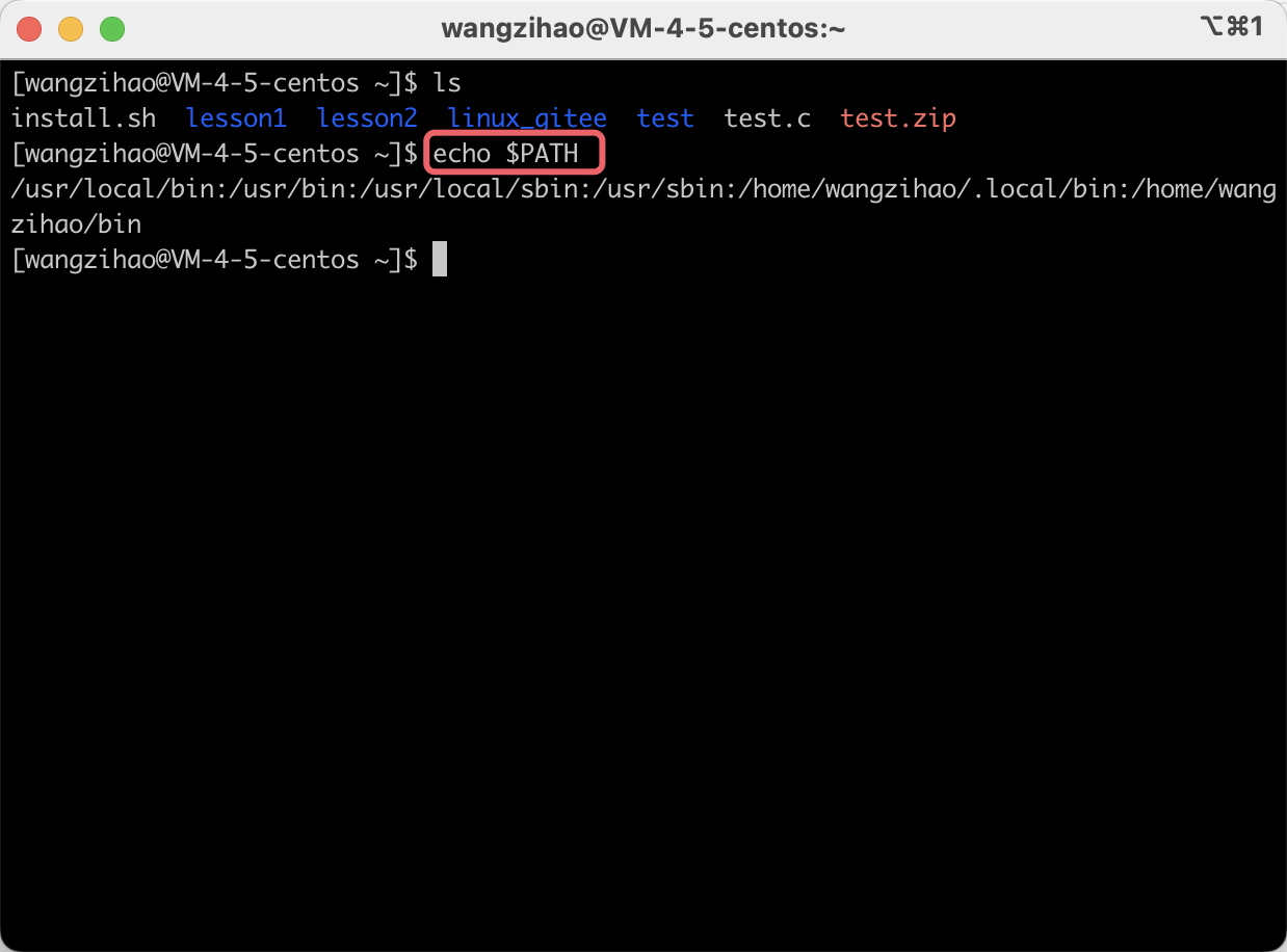 对环境变量的理解以及linux下设置环境变量 Linux设置环境变量 环境变量是一个list Csdn博客
