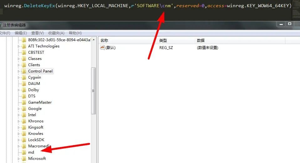 winreg Python也能操作注册表_python winreg 修改注册表-CSDN博客