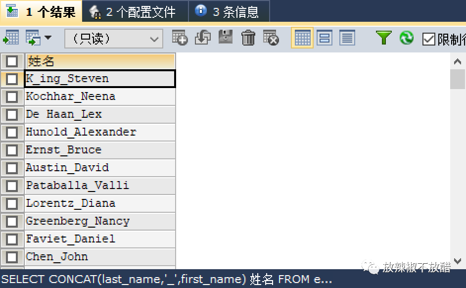 Mysql用大写还是小写my Sql 学习笔记常见函数字符函数 Csdn博客