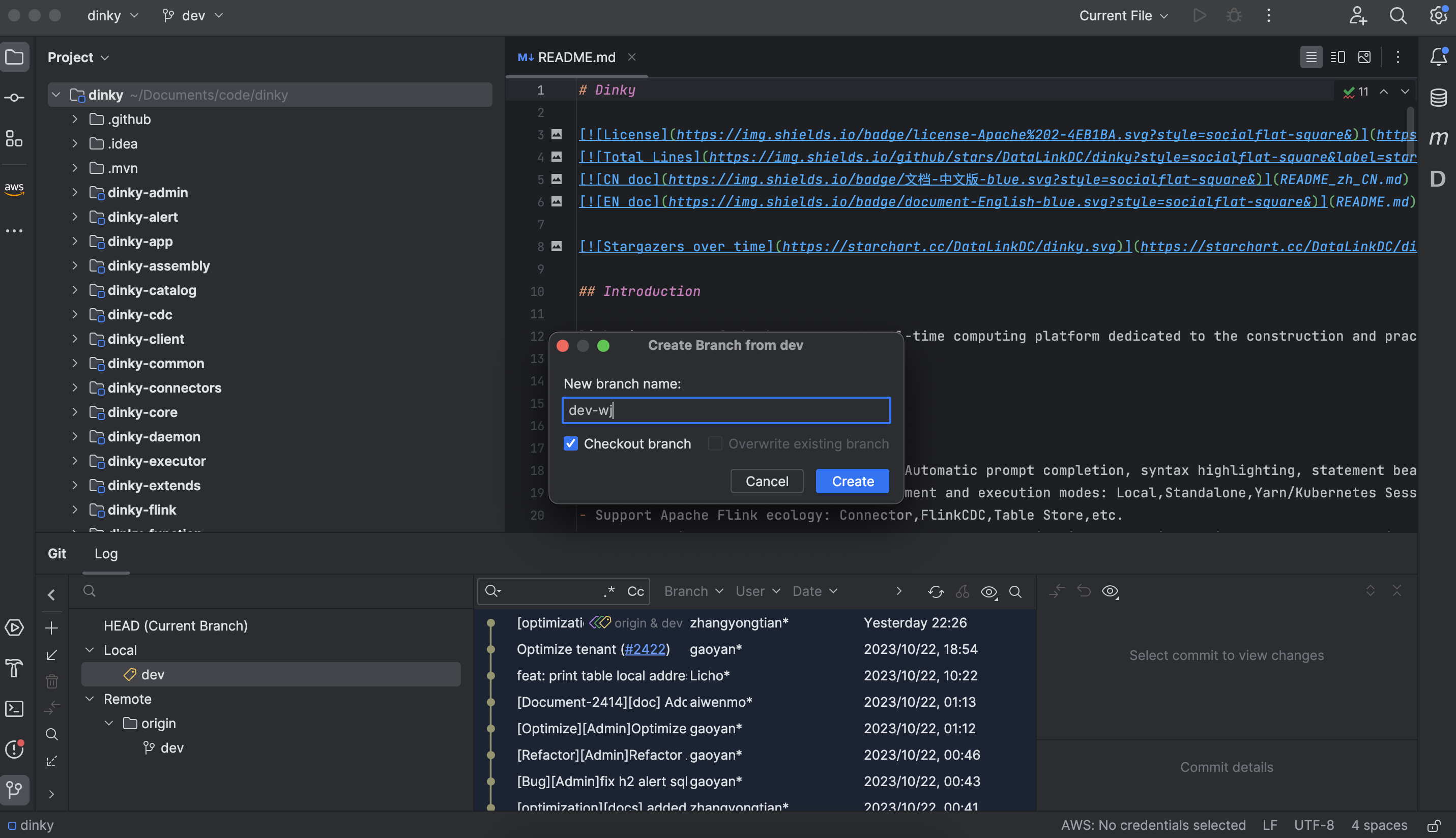 Dinky 本地编译及代码贡献操作流程_dinky github-CSDN博客