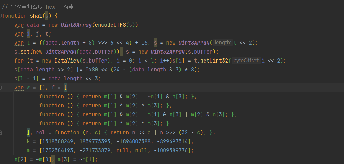SHA-1的前后端实现_js sha1 工具类-CSDN博客