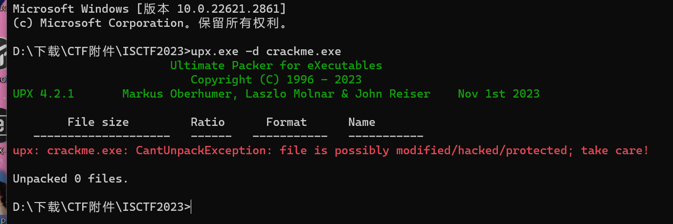 ISCTF2023 RE crackme WP-CSDN博客