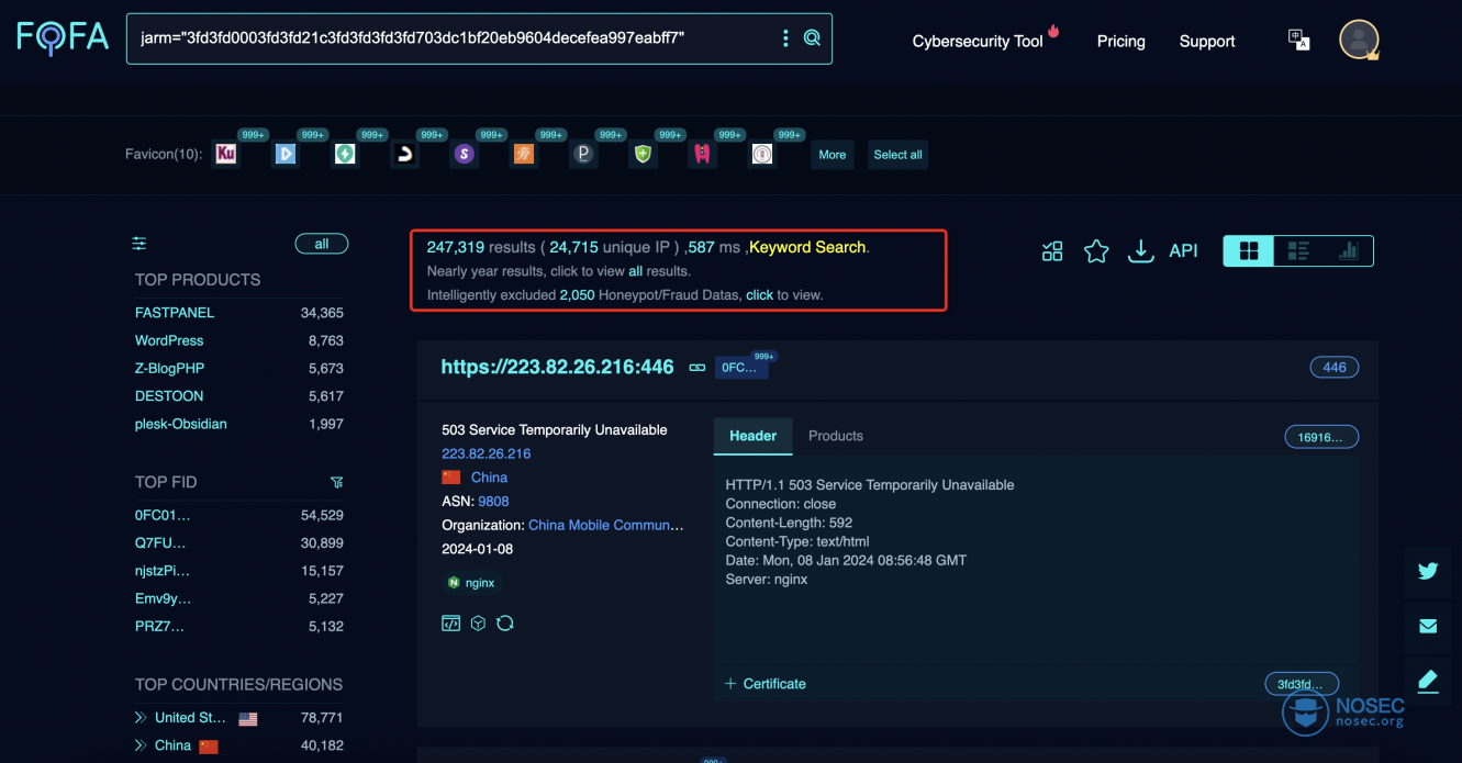 FOFA资产拓线实战系列：响尾蛇APT组织_fofa拓线-CSDN博客