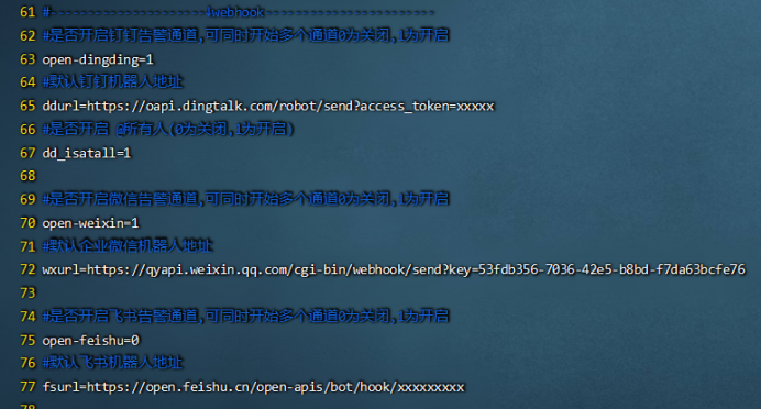 PrometheusAlert+prometheus+Alertmanager实现各种类型告警 （企业微信告警、飞书告警、钉钉告警、）-CSDN博客