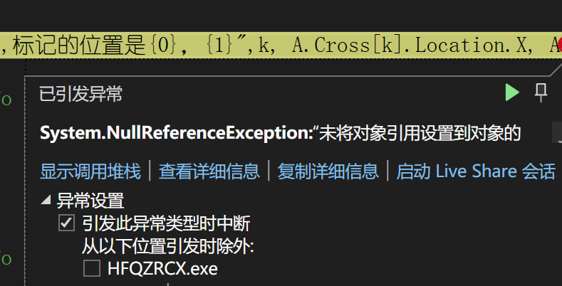 C Winform 用代码在picture上在加入picture的大问题 Csdn博客
