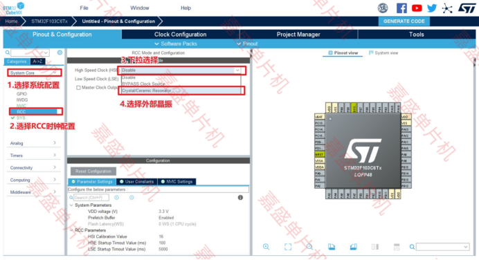 新建STM32CubeMX工程和keil5代码编译_用stm32cube创建的工程,可以直接用keil5编译吗-CSDN博客