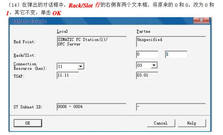 用Java做s71200的上位机_上位机通过西门子S7-1200PLC与OPC UA通讯-CSDN博客