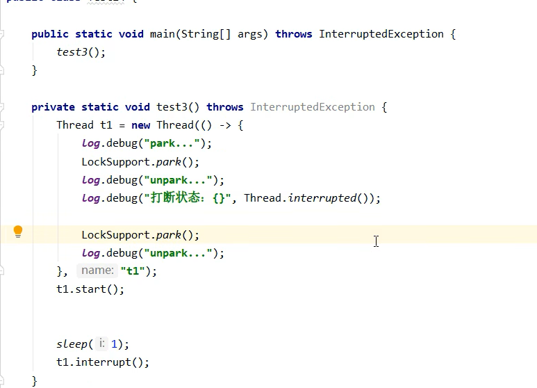 Interrupt打断线程的来龙去脉（sleep、wait、join、park、两阶段终止）_interrupt打断 sleep,wait,join 的线程-CSDN博客