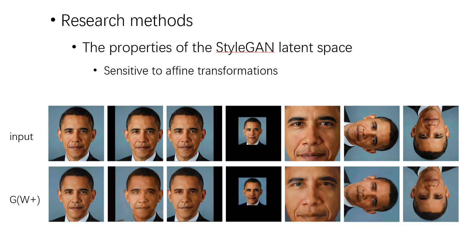 GAN应用_interfacegan-CSDN博客