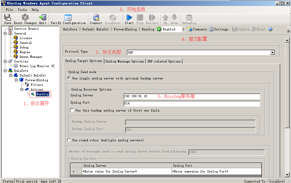 RSyslog Windows Agent 安装配置-CSDN博客