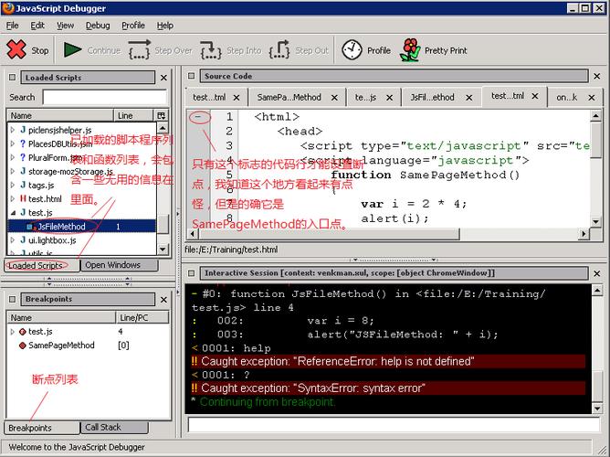 Html5自动播放音乐代码javascript自动播放声音html Audio 自动播放 Csdn博客 
