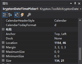 C#:Krypton控件使用方法详解(第十七讲) ——kryptonDateTimePicker_krypton方法-CSDN博客